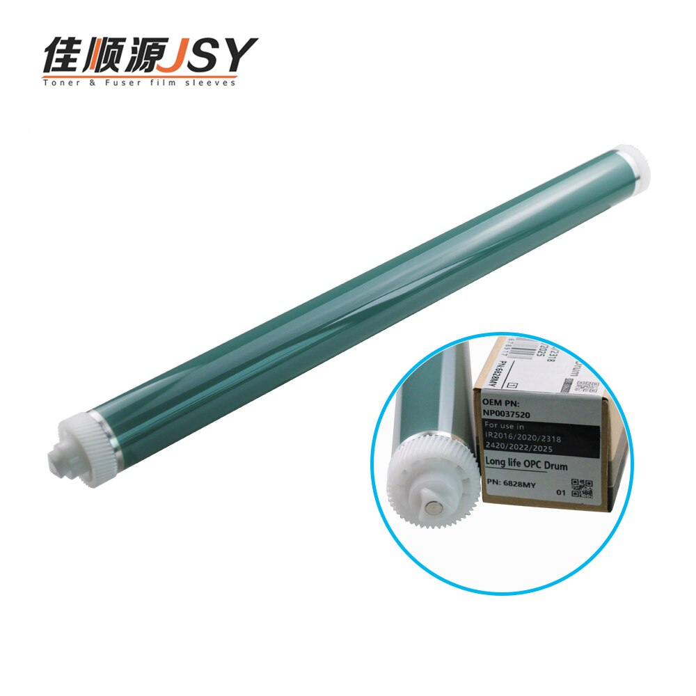 OPC Drum Canon IRC2020/2022/2025/2030 JSY OEM Copi... – Vicedeal