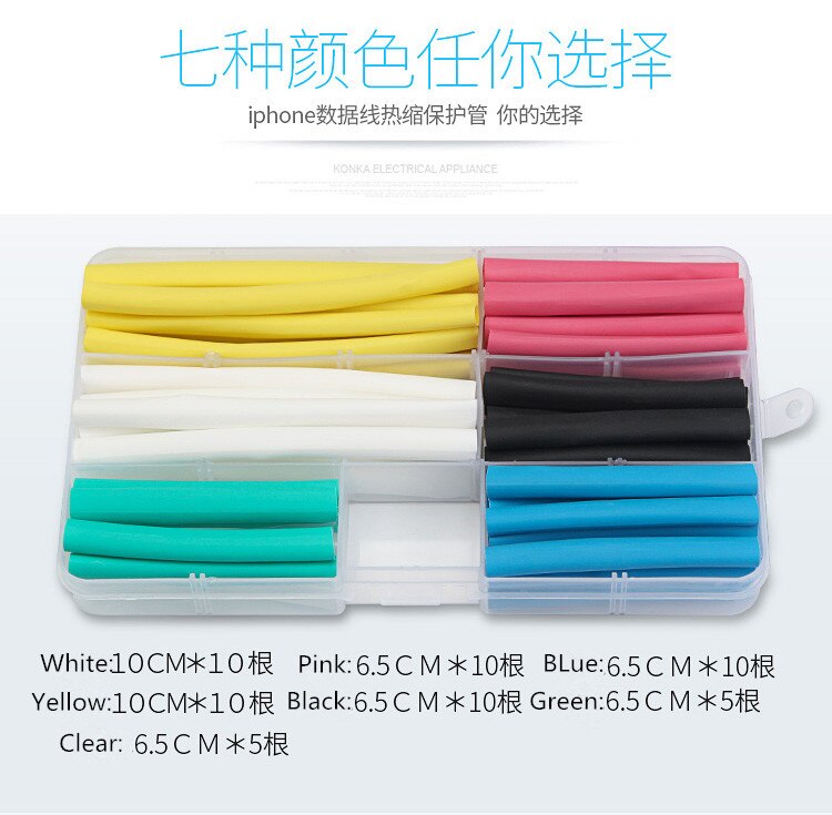 60Pcs Kleurrijke Usb Kabel Protector Management Da... – Grandado