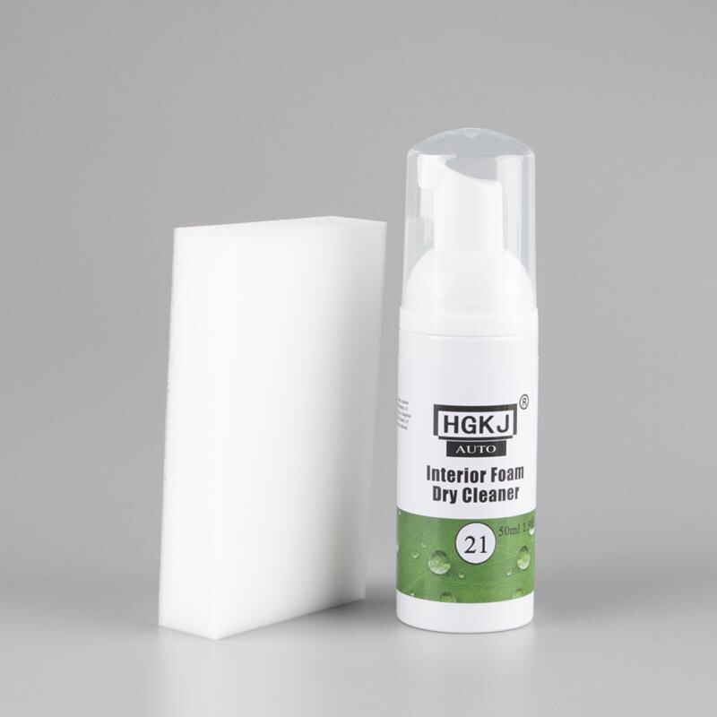 HGKJ-21-50ml Dry Cleaner Interior Paint Wheel Leat... – Grandado