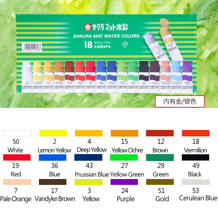 SAKURA 12/15/18/24 Colors Transparent Watercolor P... – Vicedeal