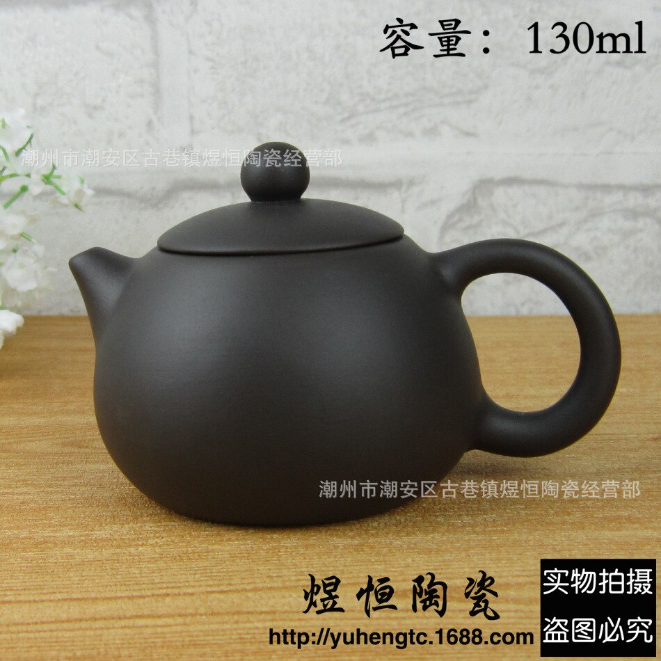 Special Offer Chinese Clay Tea Pot Set Kung Fu Tea... – Vicedeal