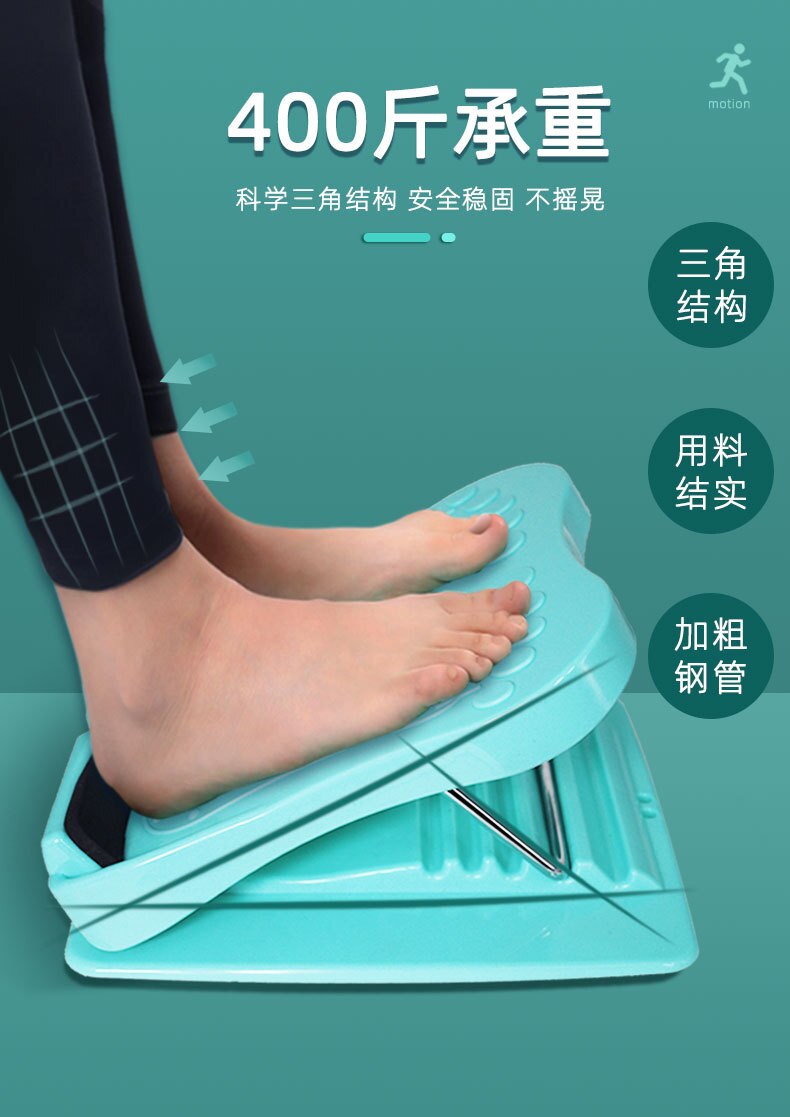 Indoor fitness equipment, magnet stretch plate, ob... – Grandado