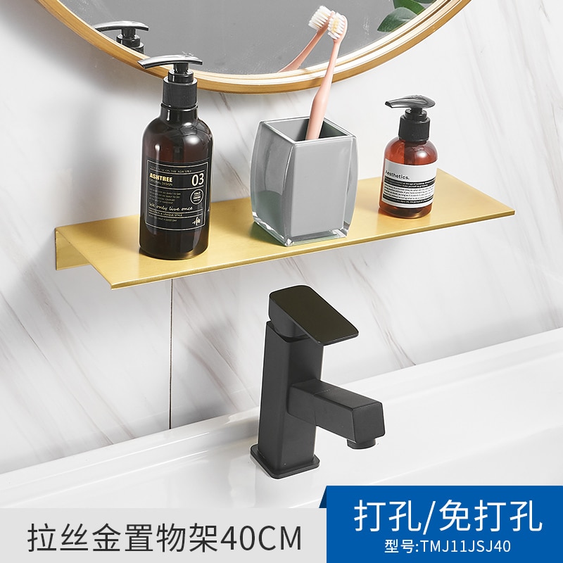 Nordic Bathroom Rack Wall Hanging Bathroom Shelf M... – Grandado