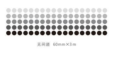 Colorful Dots Washi Tape Japanese Paper DIY Planne... – Grandado