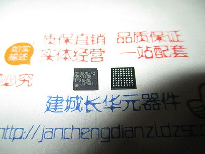 TC358743XBG 358743XBG TC358743 – Vicedeal