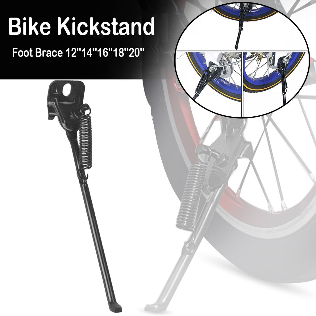 Bike Kickstand Children Bike Side Kickstand Foot B... – Grandado