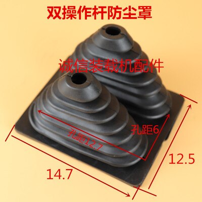 Small forklift loader accessories stop bar multi w... – Vicedeal