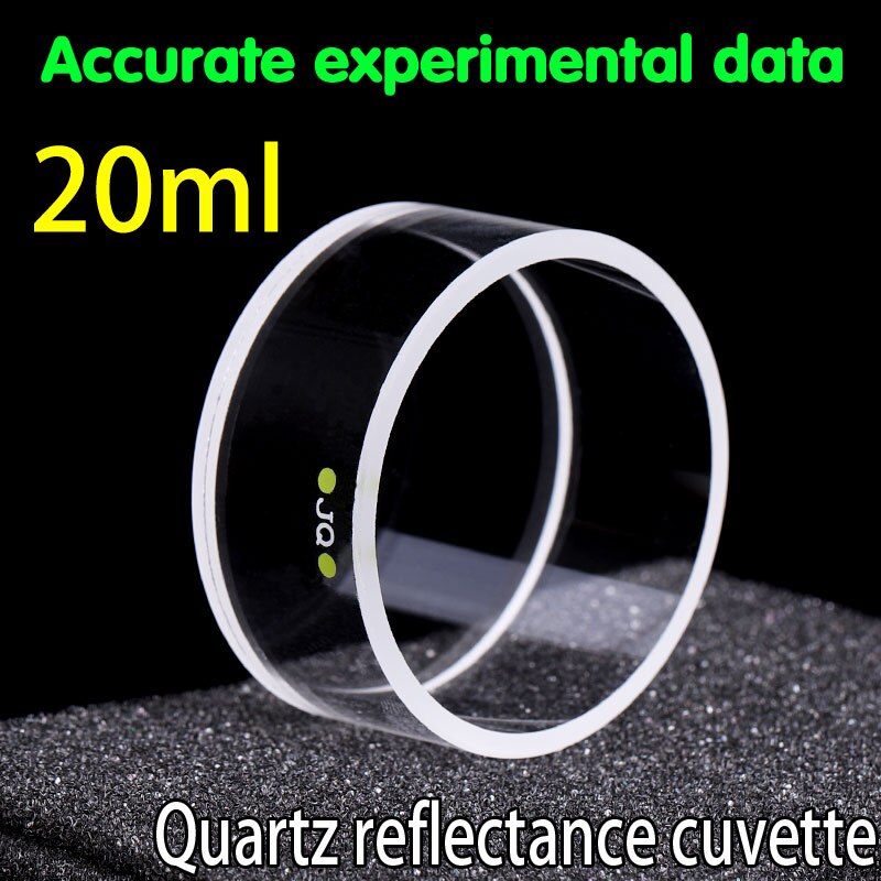 20ml kvarts reflekterande kyvett φ 44mm – Grandado