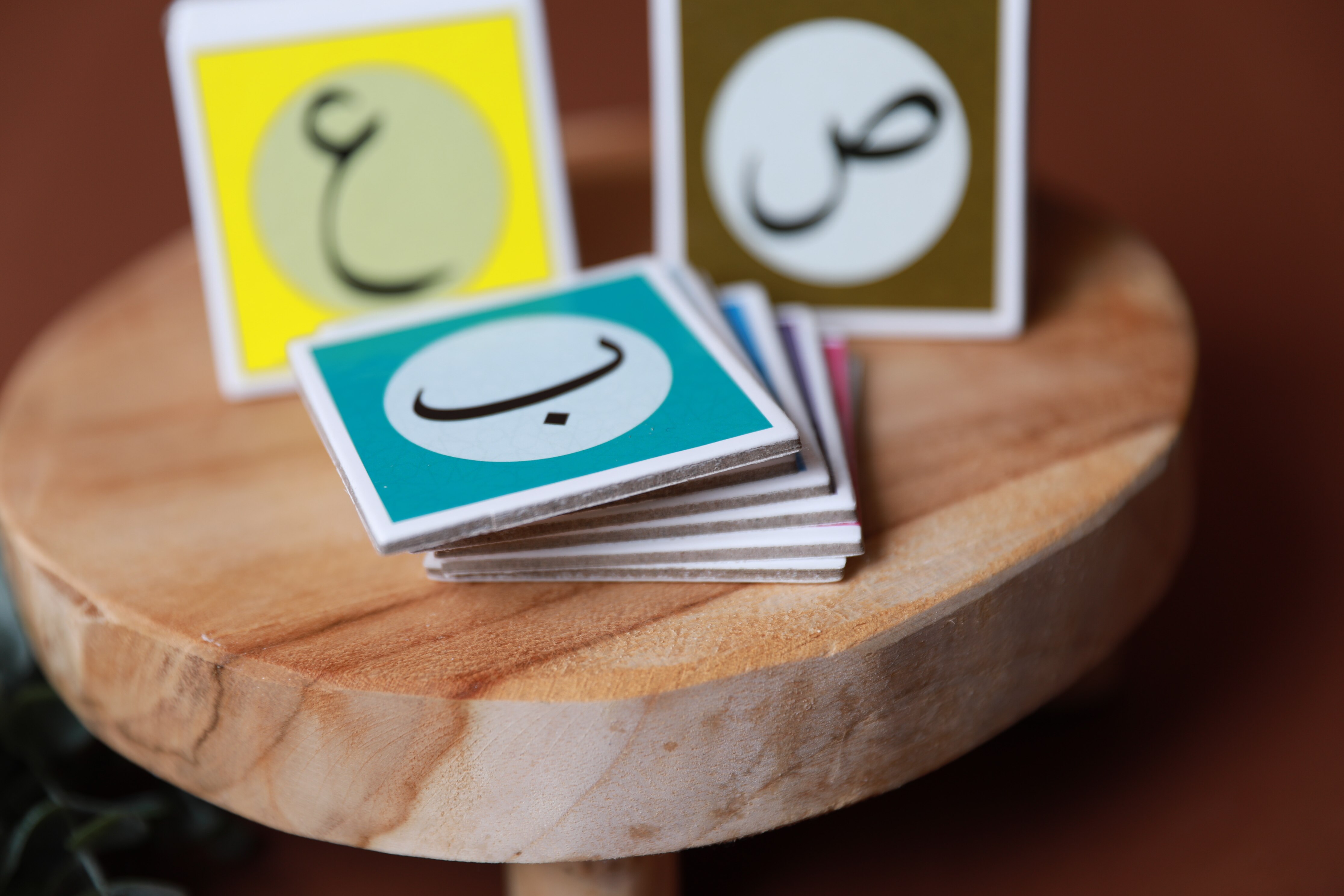 Memory Card Game for Muslim Kids Arabic Alphabet I... – Grandado