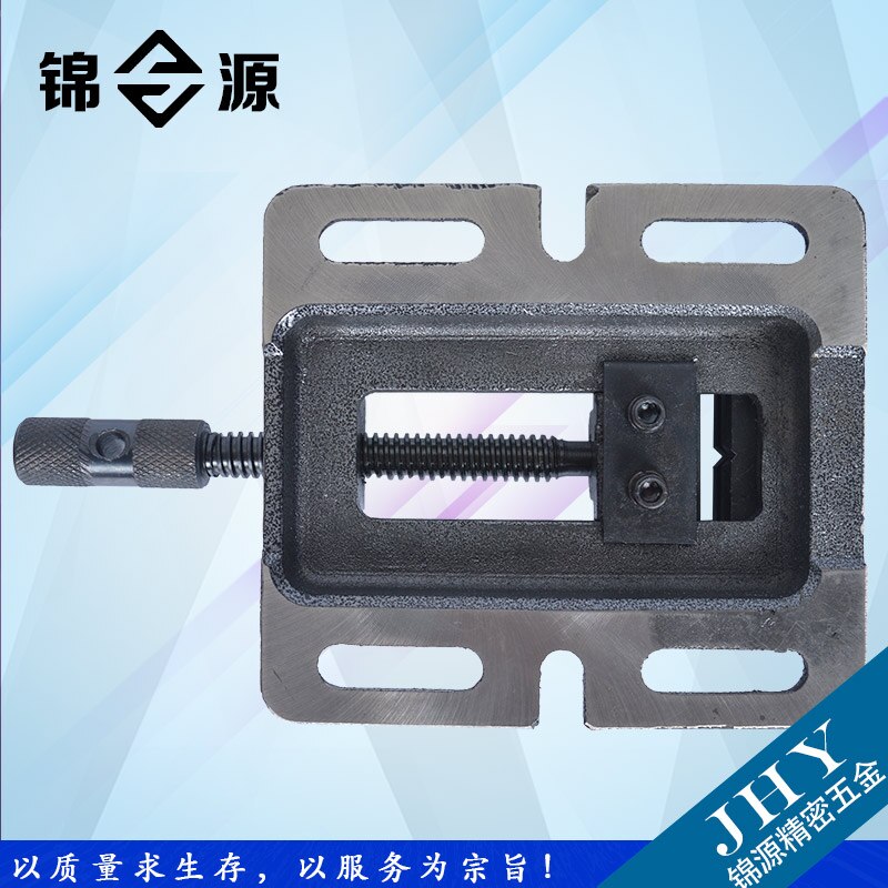 Zware, Duits Type, Boren Machine, Platte Tang, Ban... – Vicedeal