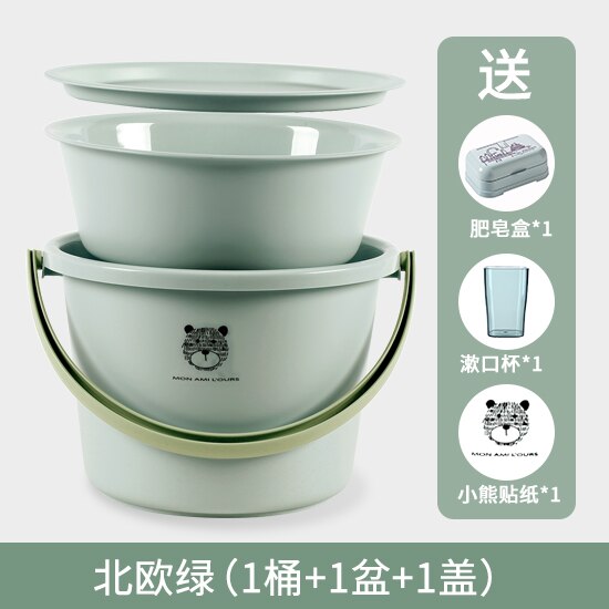 Bucket Basin Set Bucket with Lid Portable Car Wash... – Vicedeal