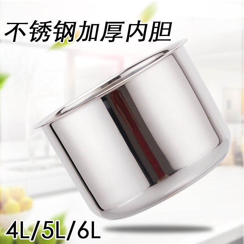 4L electric rice cooker 201 inner liner parts of g... – Grandado