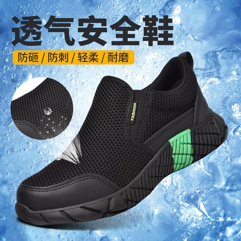 Labor Insurance Shoes Men's Summer Breathable ... – Grandado