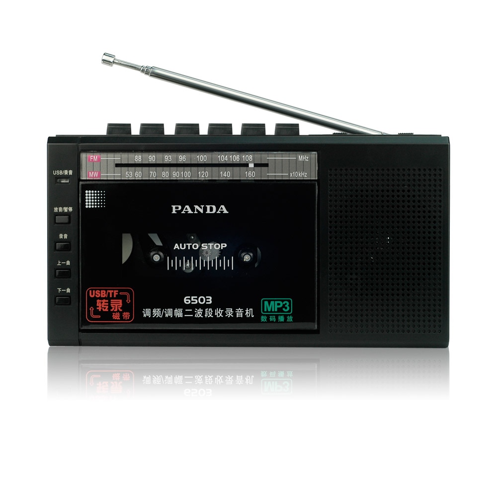 Panda 6503 FM radio two band radio USB / TF tape t... – Vicedeal