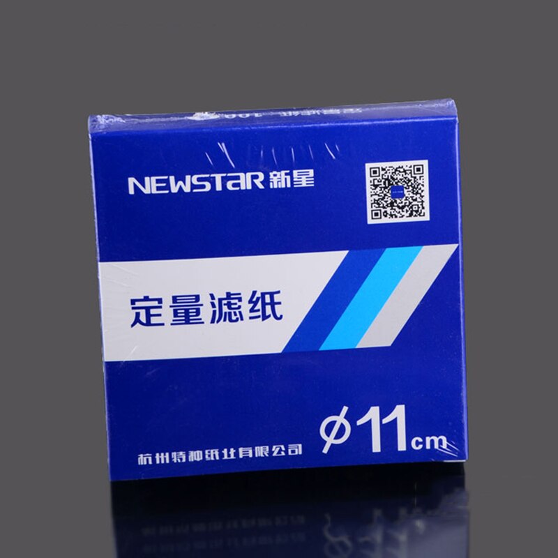100 Pcs 110mm 11cm Quantitative filter paper Slow,... – Grandado