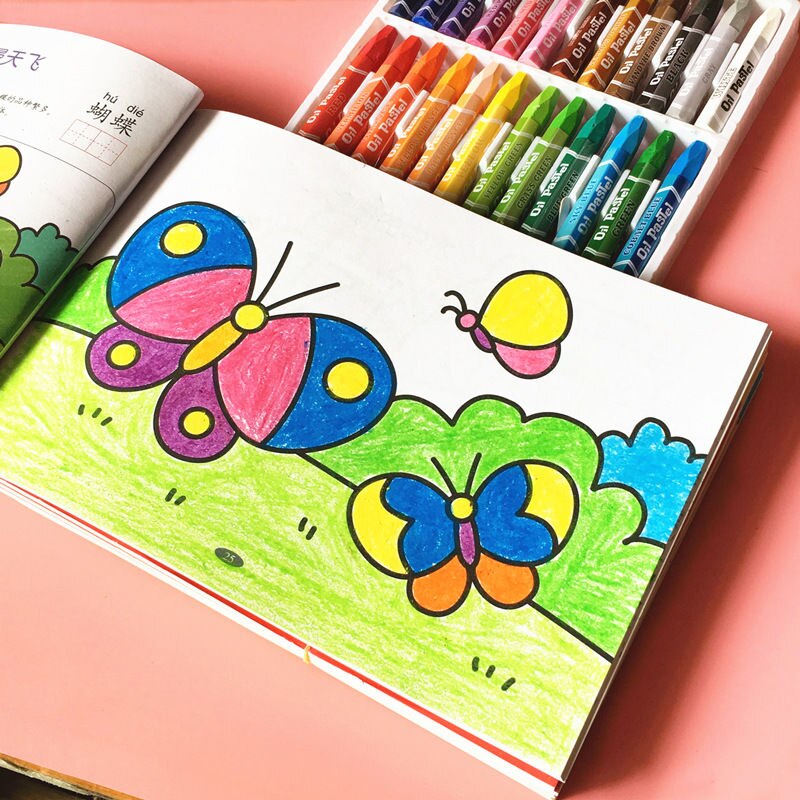 Kindergarten Coloring book Step Coloring book for ... – Vicedeal