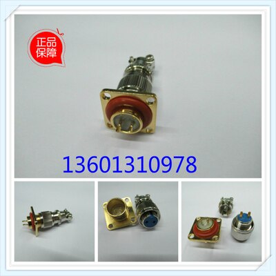 Glass sintered true air seal aviation plug connect... – Grandado