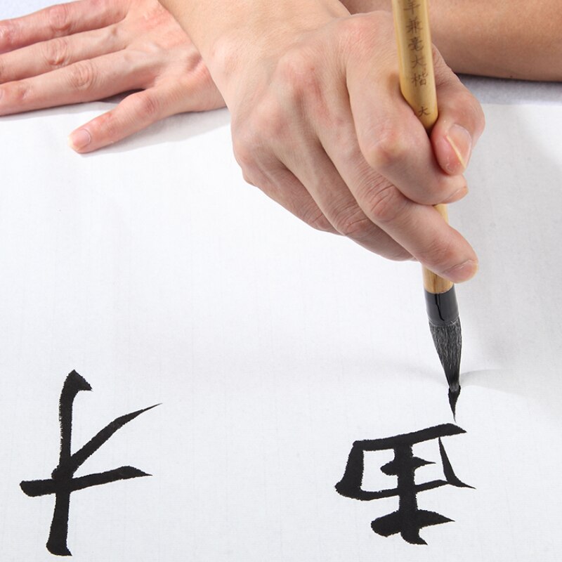 Ouyang Xun Regular Script Brush Set Weasel Woolen ... – Grandado