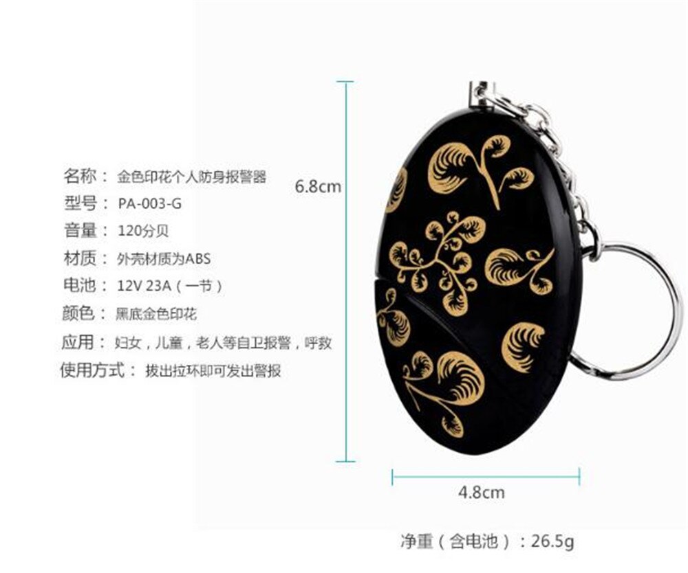 120DB Loudly Personal Alarm Kit For Studen/Lady/Ol... – Grandado