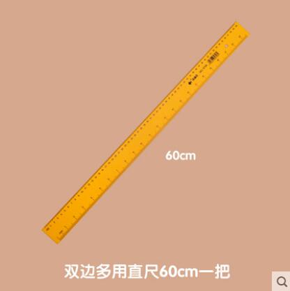 Teaching triangle board teacher's mathematics teac... – Grandado