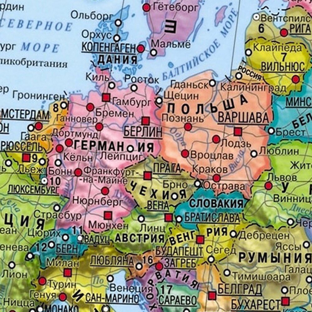60*40cm The World Map In Russian Spray Canvas Pain... – Grandado