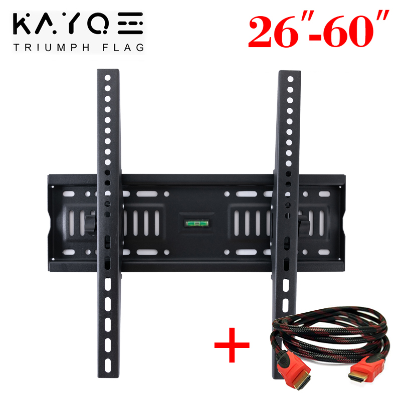 26"-75" Metal Universal 70kg TV Wall Mou... – Vicedeal