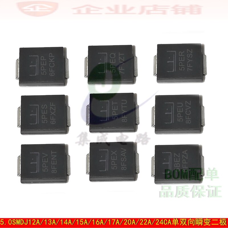 20 st 5.0 smdj 13a 5.0 smdj 13ca 5.0 smdj 14a 5.0 ... – Vicedeal