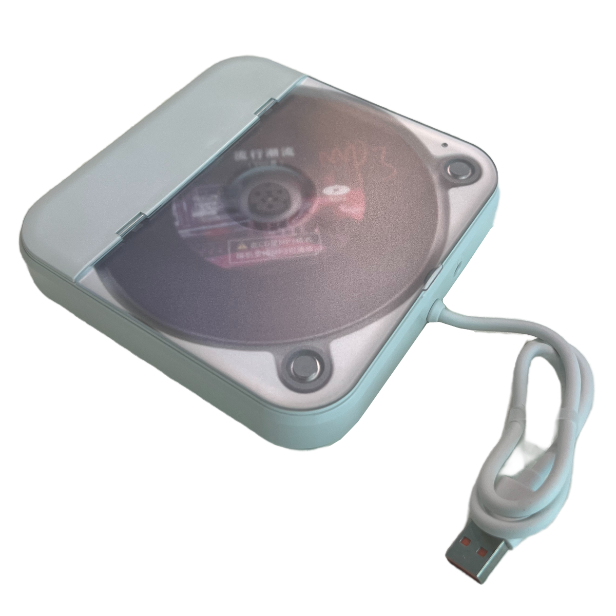 Car External Portable CD Player Plug and Play with... – Vicedeal