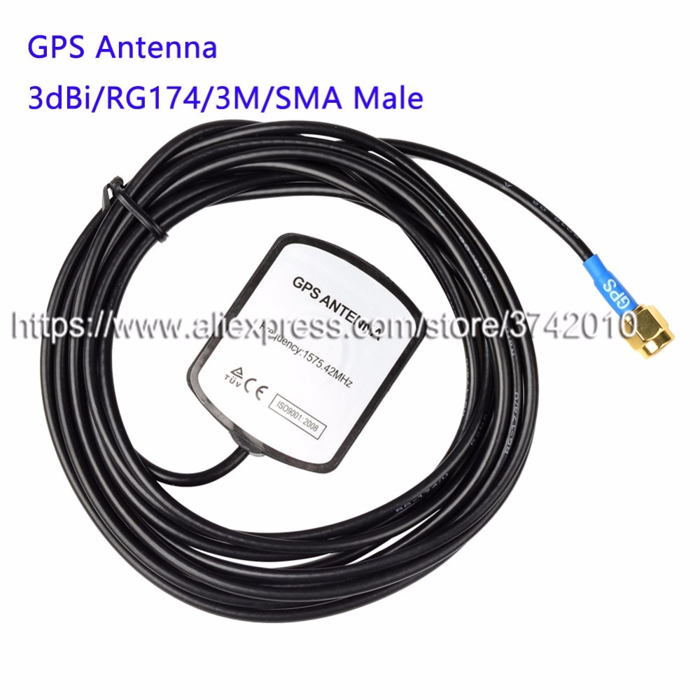 3dBi GPS Active antenna receiver antenna 1575.42MH... – Vicedeal