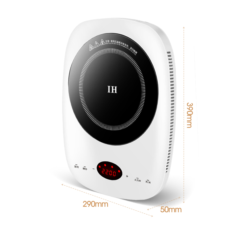 Induction cooker home small multi-function cooking... – Vicedeal