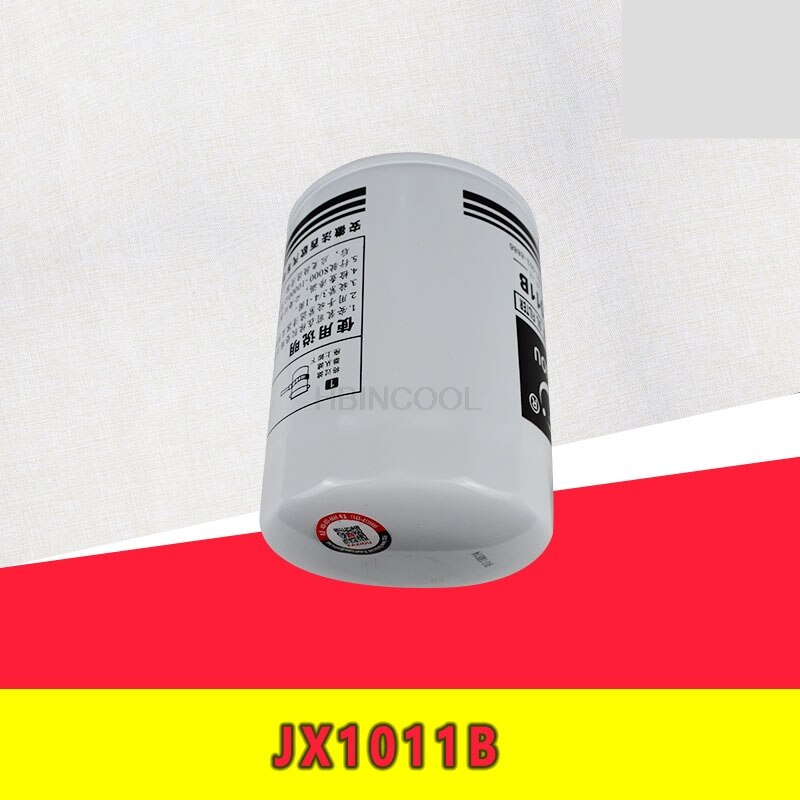 FORklift engine oil grid JX1011B oil filter element 6401012210 filter ...