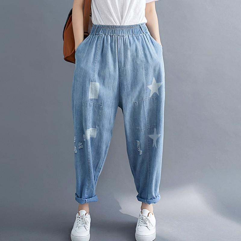 Pantalones vaqueros rasgados hasta el tobillo para... – Vicedeal