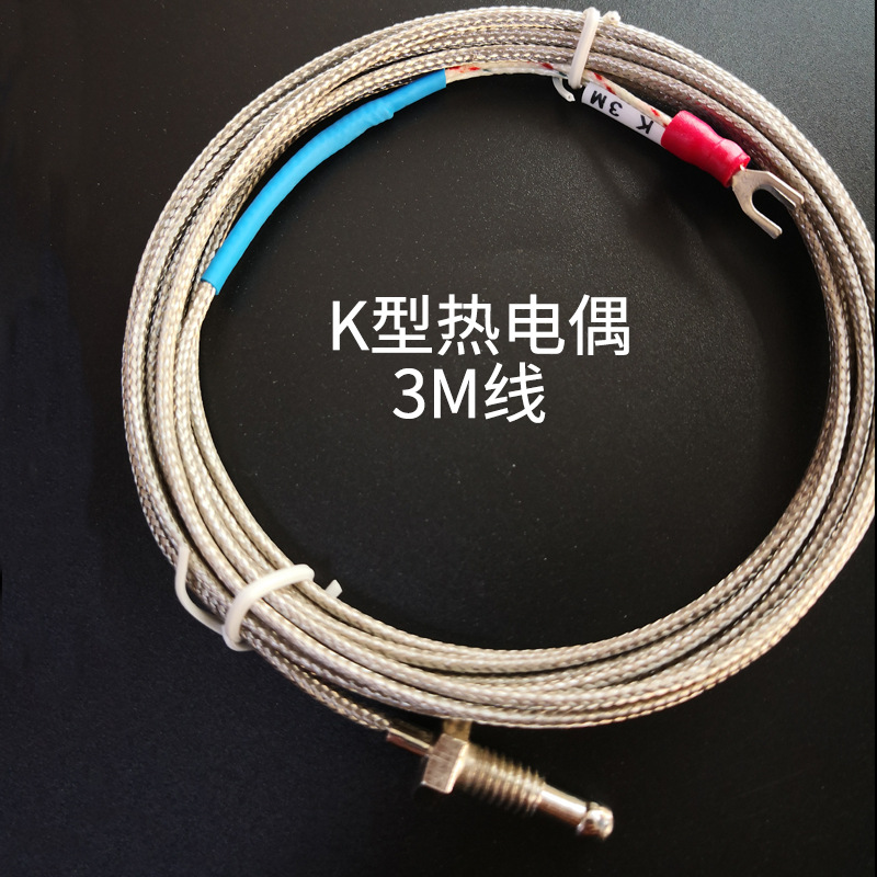 K-type M6 screw type thermocouple PT100 type tempe... – Vicedeal