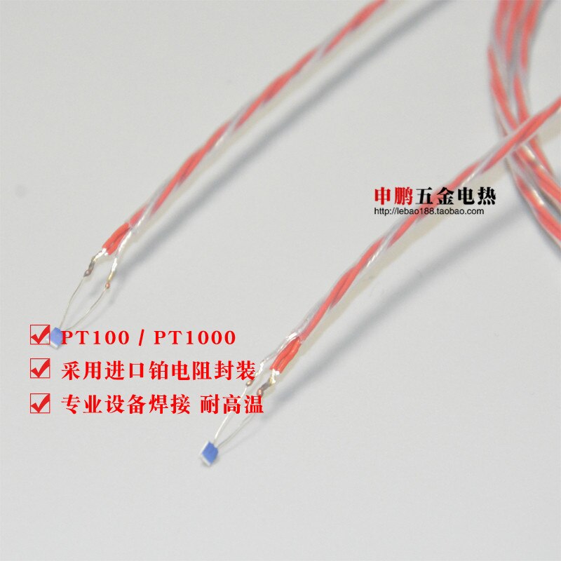 PT100 Temperature Sensor Platinum Thermal Resistan... – Vicedeal