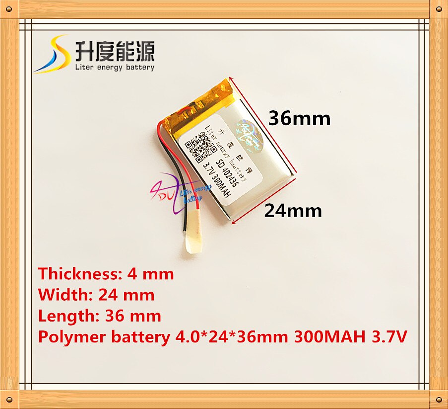 MP3 MP4 polymer battery 3.7V battery rechargeable ... – Grandado