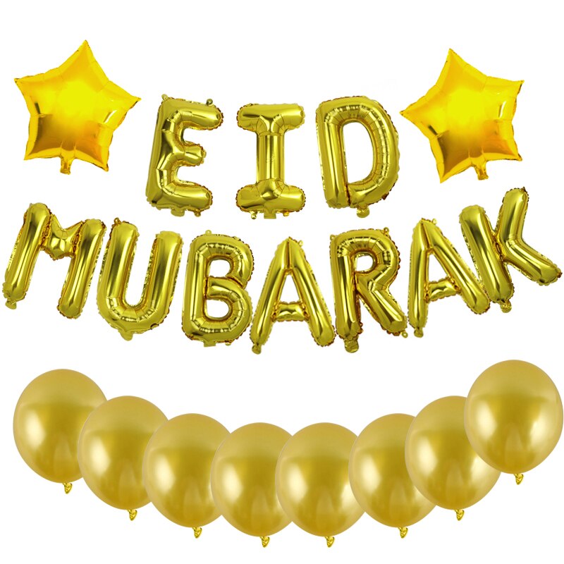 16inch Eid Mubarak Ramadan Letter Foil Balloons De... – Vicedeal