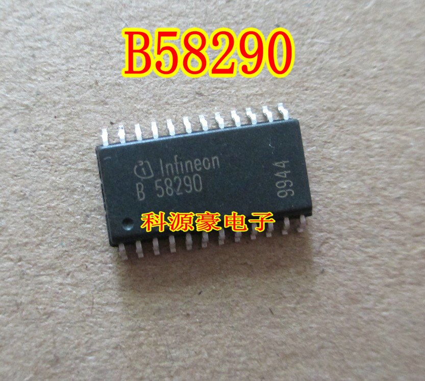 B58290 Auto IC 5pcs 10pcs 20pcs – Vicedeal
