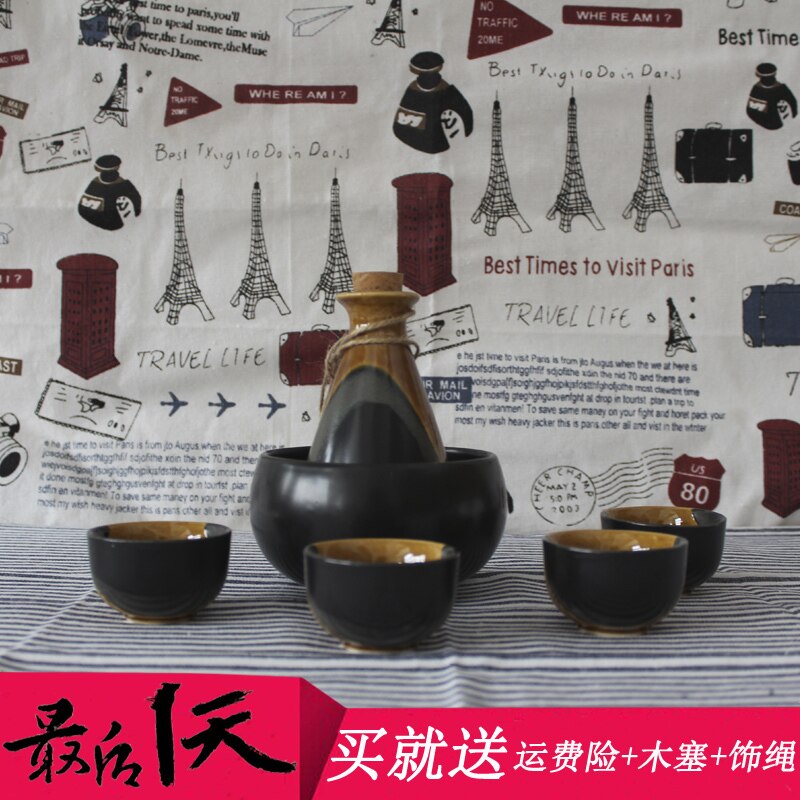 Ceramic white yellow wine set Japanese sake white ... – Grandado