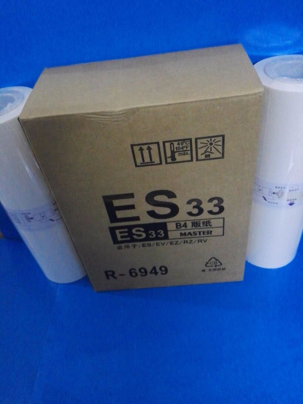 MASTER WITH CHIP fit for Duplicator RISO RZ RV EV ... – Vicedeal