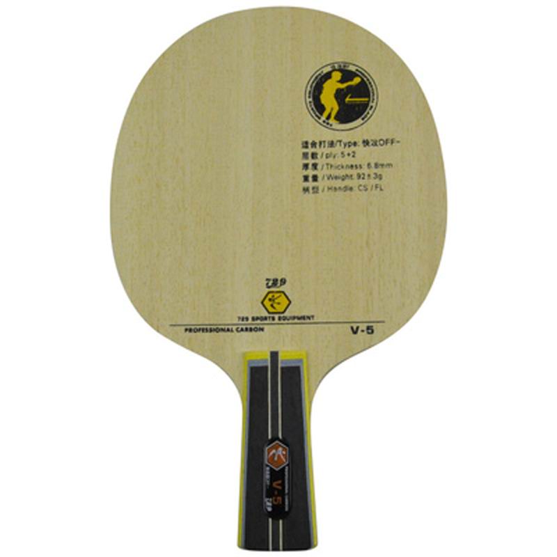 Original 729 V-5 table tennis blade table tennis r... – Vicedeal