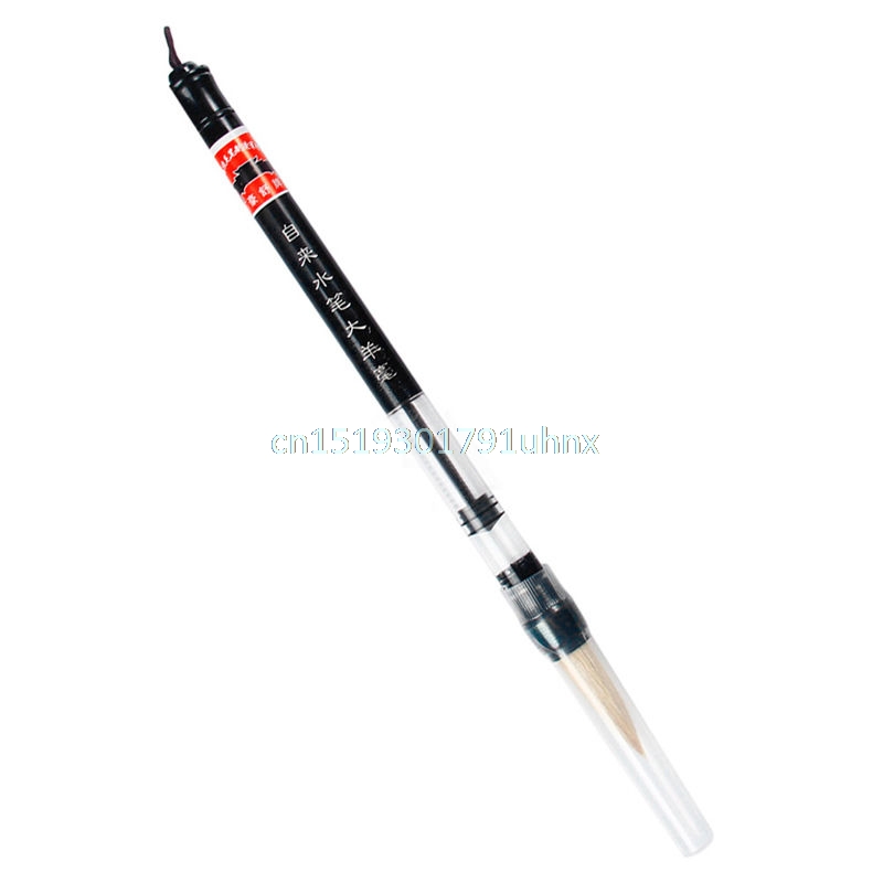 Chinese Japanese Adjustable Piston Water Brush Pen... – Grandado