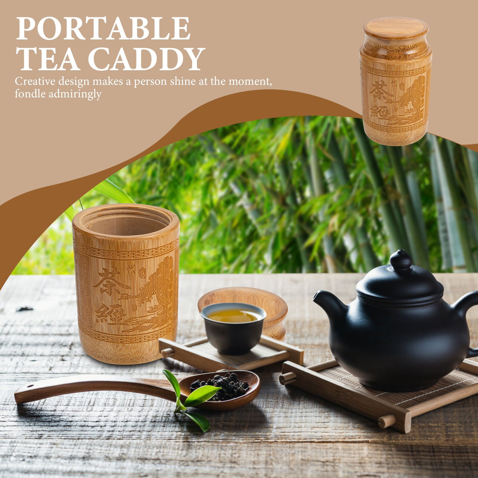 Household Sealed Tea Can Simple Style Tea Can Conv... – Grandado