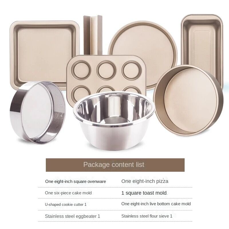 Pizza cake baking tool set novice home pizza bakin... – Vicedeal