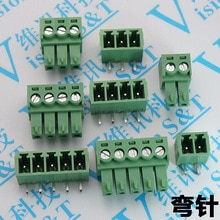 Freedg bornier à fiche pour PCB | 3.81mm 15EDGK 2P... – Grandado