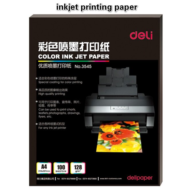 DELI A4 paper color ink jet paper office printing ... – Vicedeal