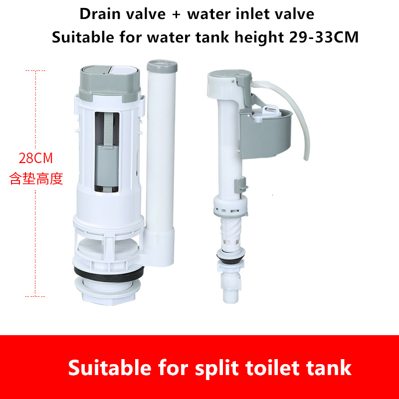 Toilet Drain Valve Suitable For All-in-one Toilet ... – Grandado