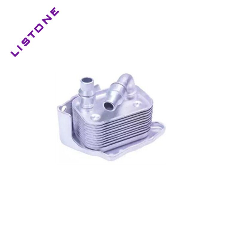 11427508967 Engine Oil Cooler For BMW 116i 118i 12... – Grandado
