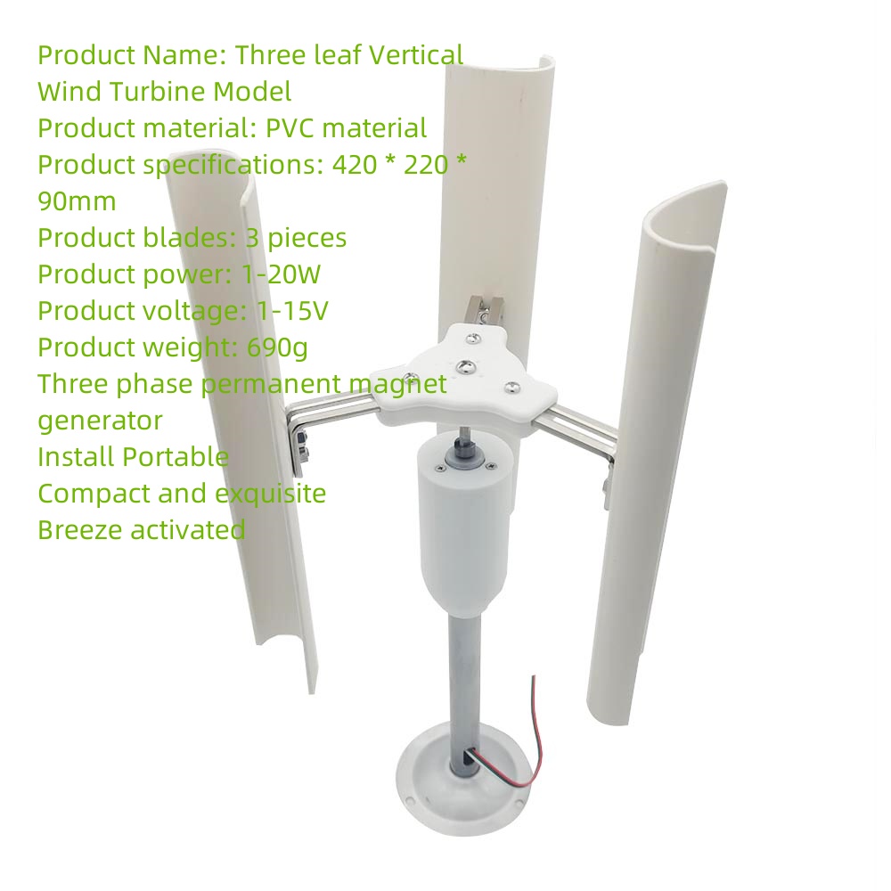 Vertical Three-blade Wind Generator Model Three-ph... – Grandado