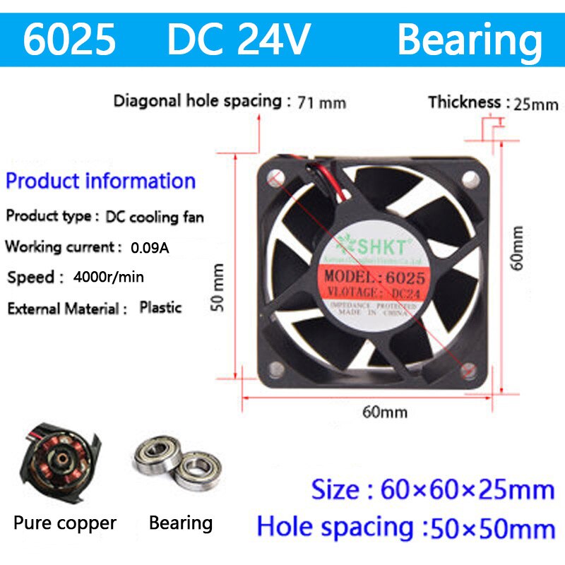 60mm x 25mm 6025 2pin 12V / 24V DC Brushless PC Ca... – Grandado