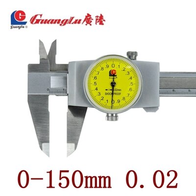 Guanglu Dial Caliper High Precision 0.01mm Stainle... – Grandado